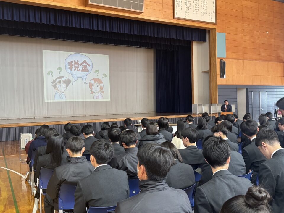 税に関する高校生の作文、山形税務署長賞・法人会会長賞受賞 | 東海大学山形高等学校