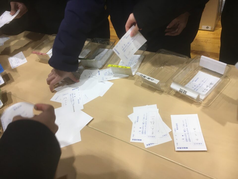 2025 2学年 租税教室・模擬選挙 | 東海大学山形高等学校